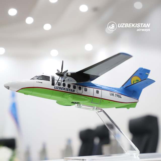 Новости | Официальный сайт АО "Uzbekistan Airways"